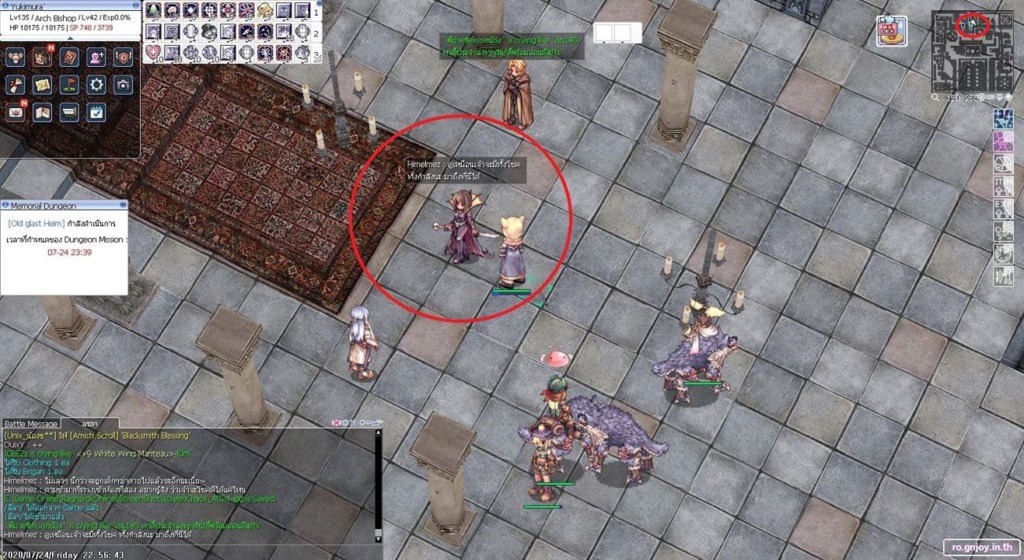 [Ragnarok Online] เควสประจำวัน Old Glast Heim - frogtory